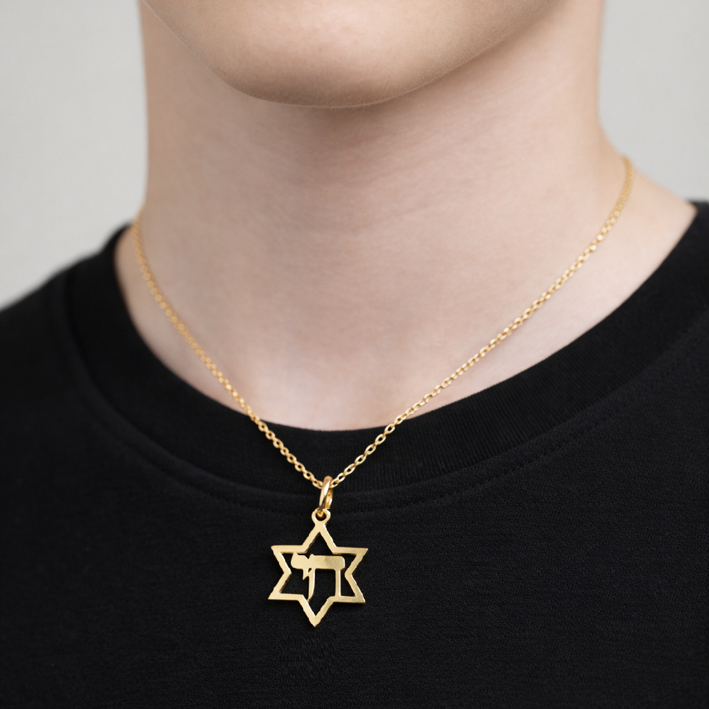 18K Yellow Gold Thin Star of David and Hebrew Chai Pendant – Amalia J ...